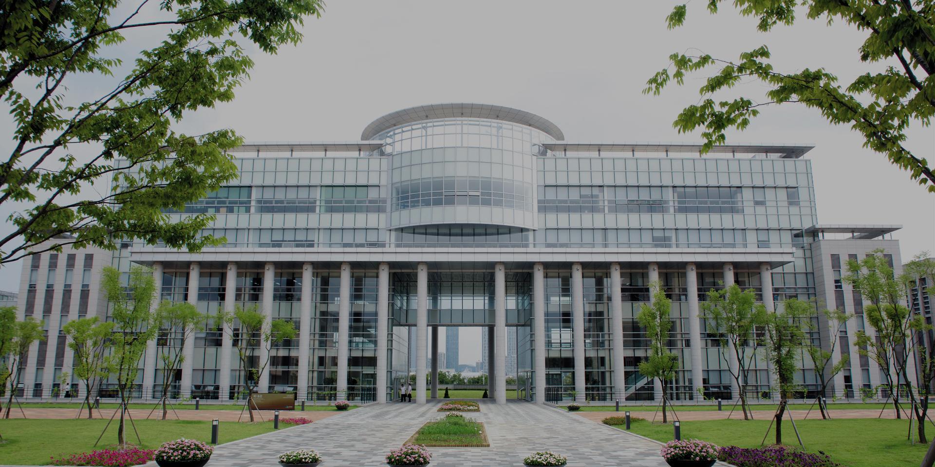 인천대학교 국제지원과